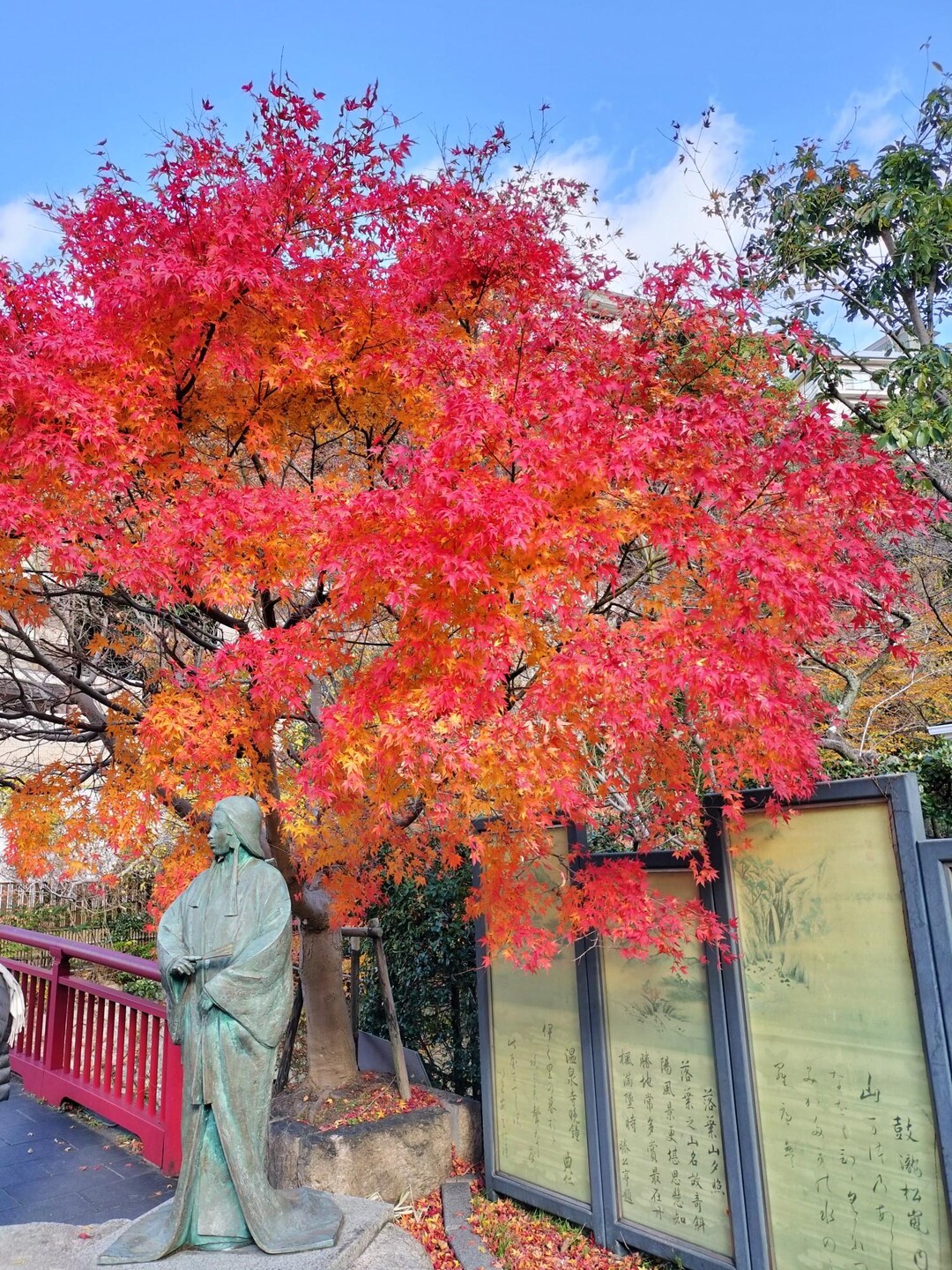 ソロ203 東お多福山・六甲山 / J.BOYさんの六甲山・長峰山・摩耶山の活動データ | YAMAP / ヤマップ