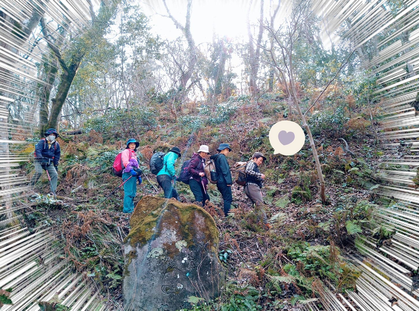🦍ナッツオールスター軍団ドロンコ華の乱🌸🦍💨💨💨 / natu さんの角田山の活動データ | YAMAP / ヤマップ