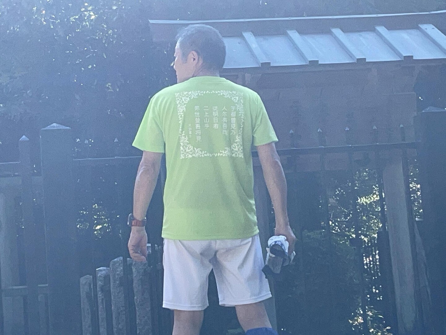 二上山Tシャツ👕着て二上散歩🚶 / do-kichiさんの金剛山・二上山・大和葛城山の活動データ | YAMAP / ヤマップ