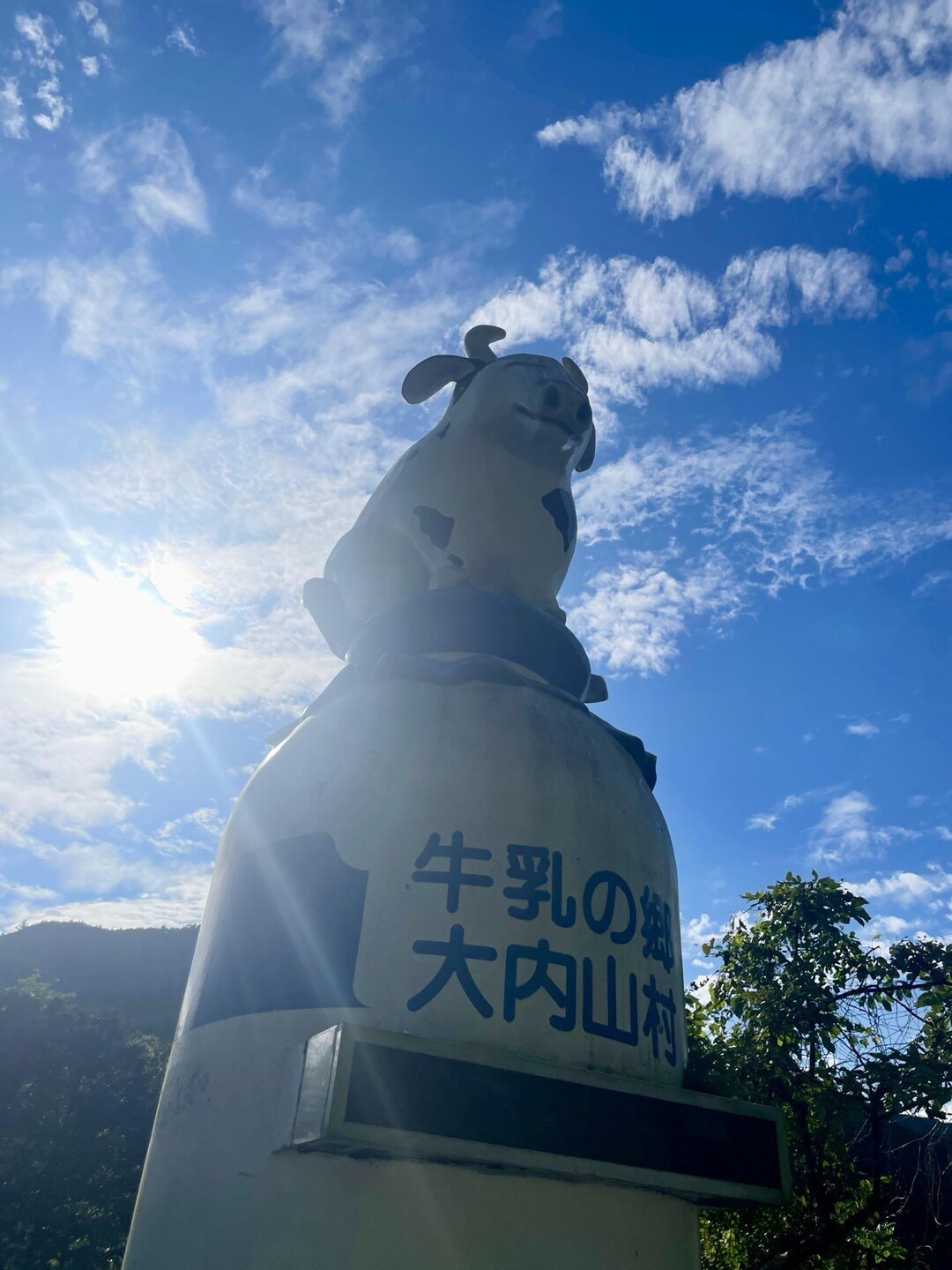 熊野古道 伊勢路⑤(古里バス停〜JR伊勢柏崎駅) / magukoさんの熊野古道 伊勢路③の活動データ | YAMAP / ヤマップ