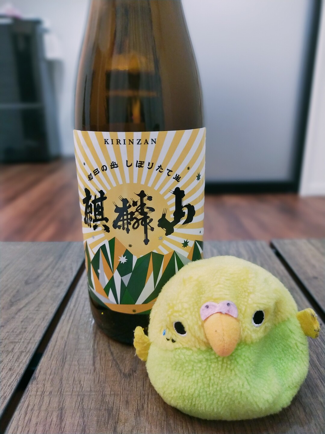 麒麟山 新潟 の山の ネーミングの お酒... / とりさんのモーメント | YAMAP / ヤマップ