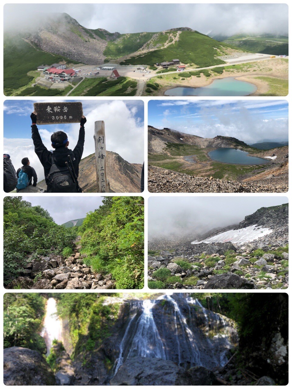 テーマ:一番好きな山 乗鞍岳も山登りを... / TETSUOさんのモーメント | YAMAP / ヤマップ