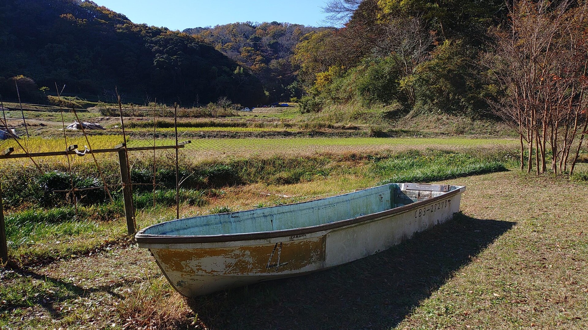 三舟山 / NANAさんの三舟山の活動データ | YAMAP / ヤマップ