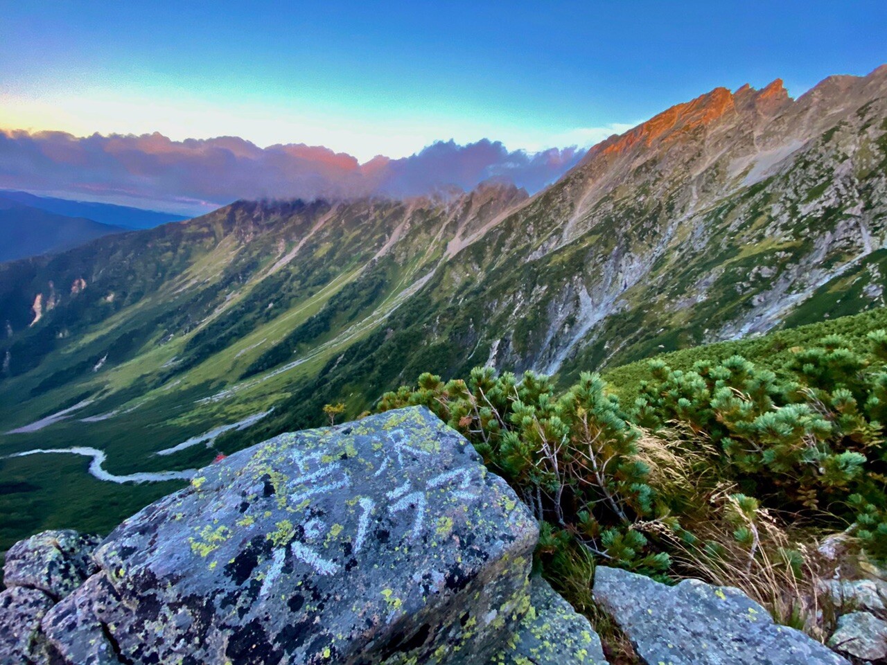 JnKiのページ | YAMAP / ヤマップ