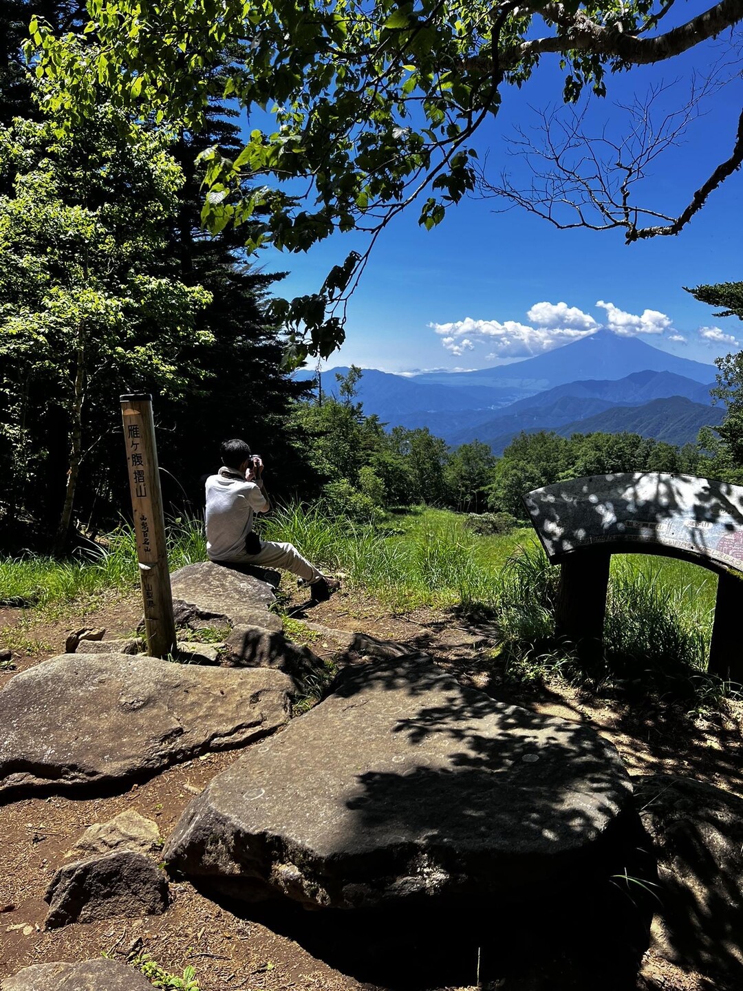 挑戦‼️山梨100名山#6雁ヶ腹摺山 / S409さんの雁ヶ腹摺山・岩殿山の活動データ | YAMAP / ヤマップ