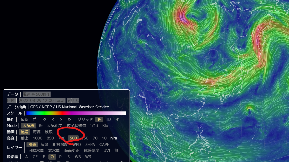 ど素人見解・・・ 台風停滞の要因は北へ... / sin358さんのモーメント | YAMAP / ヤマップ