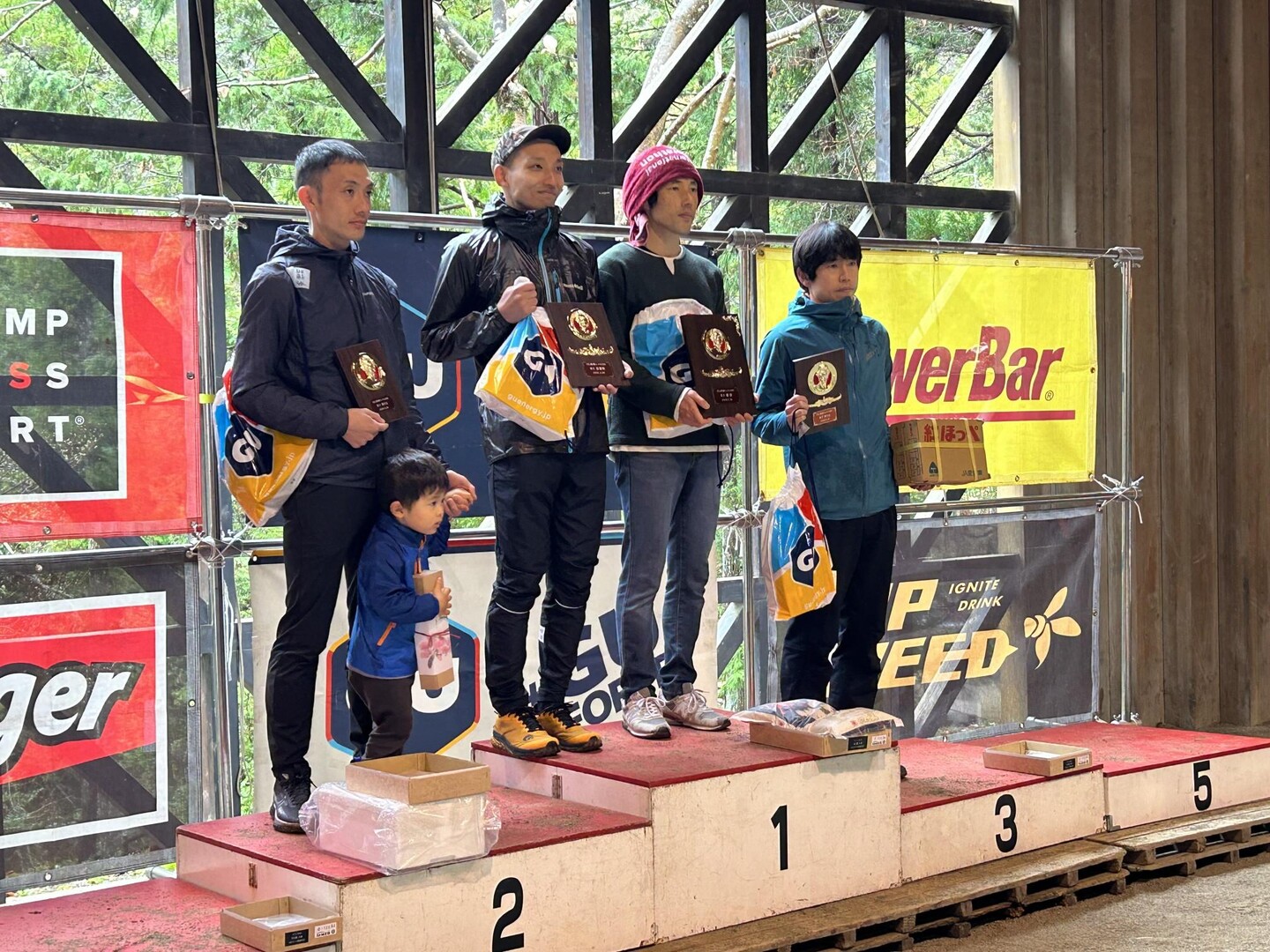 OSJ新城トレイル32km / Azmaxさんの宇連山・鳳来寺山・岩古谷山の活動データ | YAMAP / ヤマップ