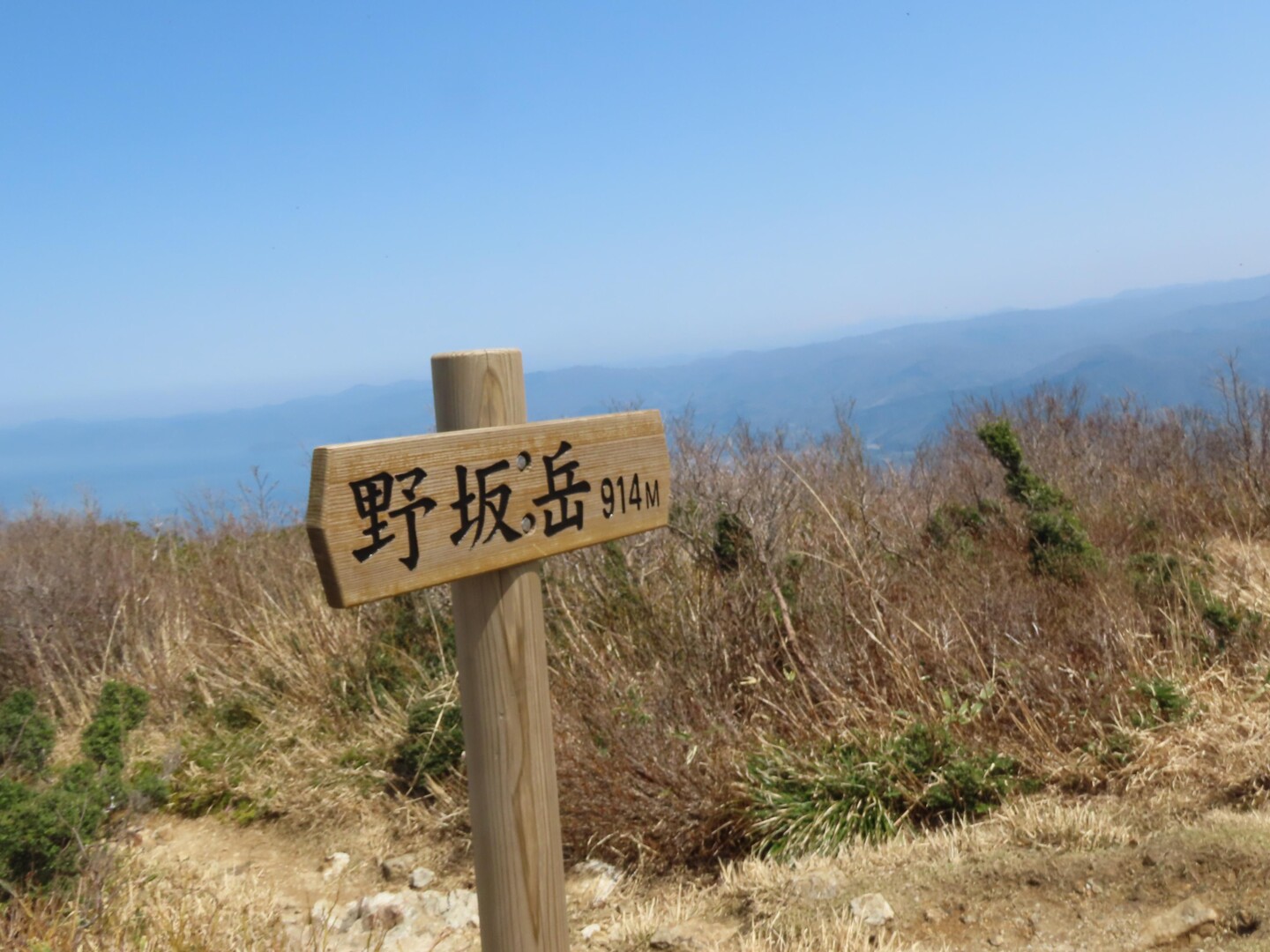 野坂岳～山コースから周回～ / Mr.slimさんの野坂岳の活動データ | YAMAP / ヤマップ