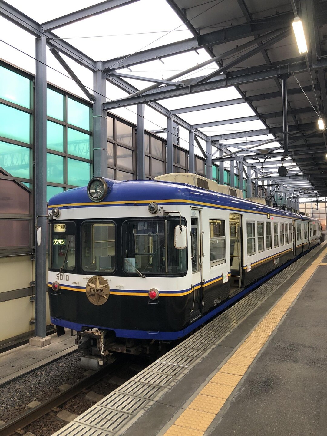 旅伏山・旅伏峰・鼻高山・天臥峰・大黒山・万ヶ丸山・極楽山・天台ヶ峰南峰・弥山 / homareさんの鼻高山・弥山・旅伏山の活動日記 | YAMAP / ヤマップ