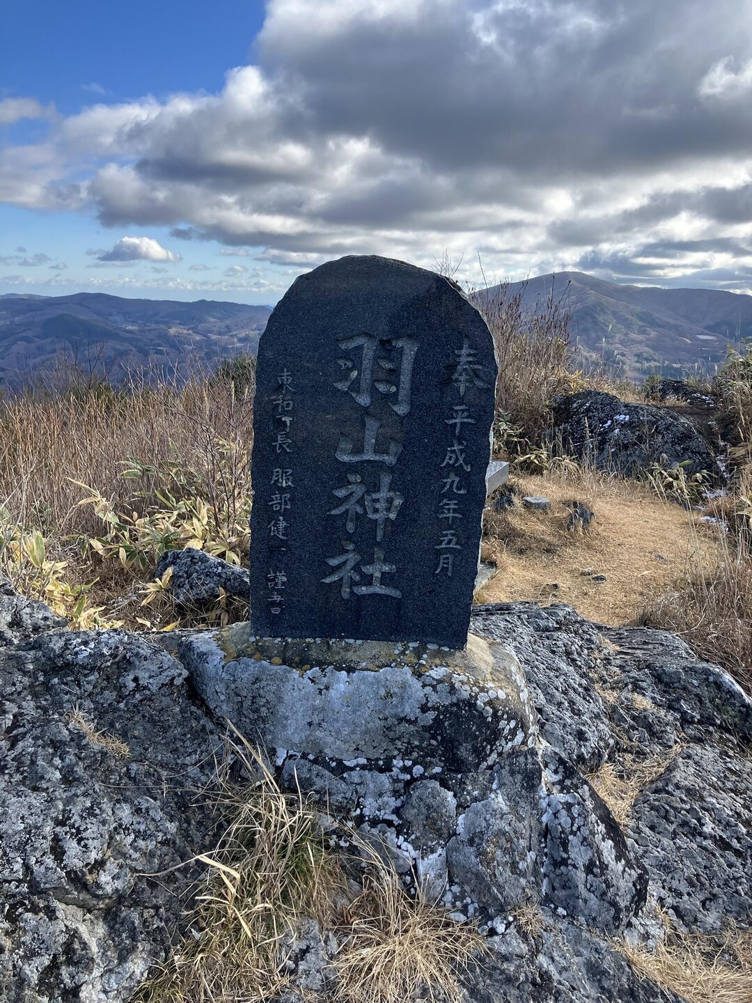 麓山(羽山) / YS。さんの麓山（羽山）の活動データ | YAMAP / ヤマップ