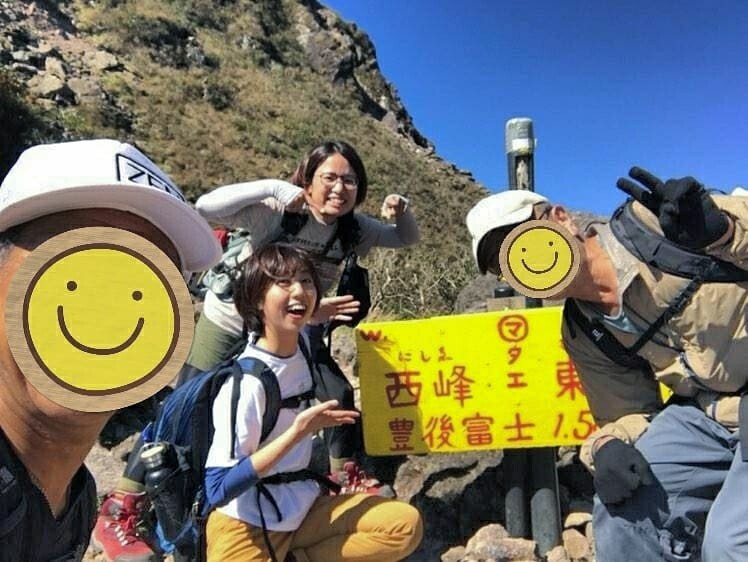 😋お鉢巡り→飯盛ヶ城😋 / zunさんの由布岳・鶴見岳の活動データ | YAMAP / ヤマップ