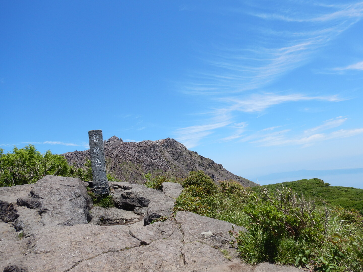 妙見岳・国見岳・立岩の峰・普賢岳（雲仙岳） / S.nekoさんの雲仙岳・普賢岳・絹笠山の活動日記 | YAMAP / ヤマップ