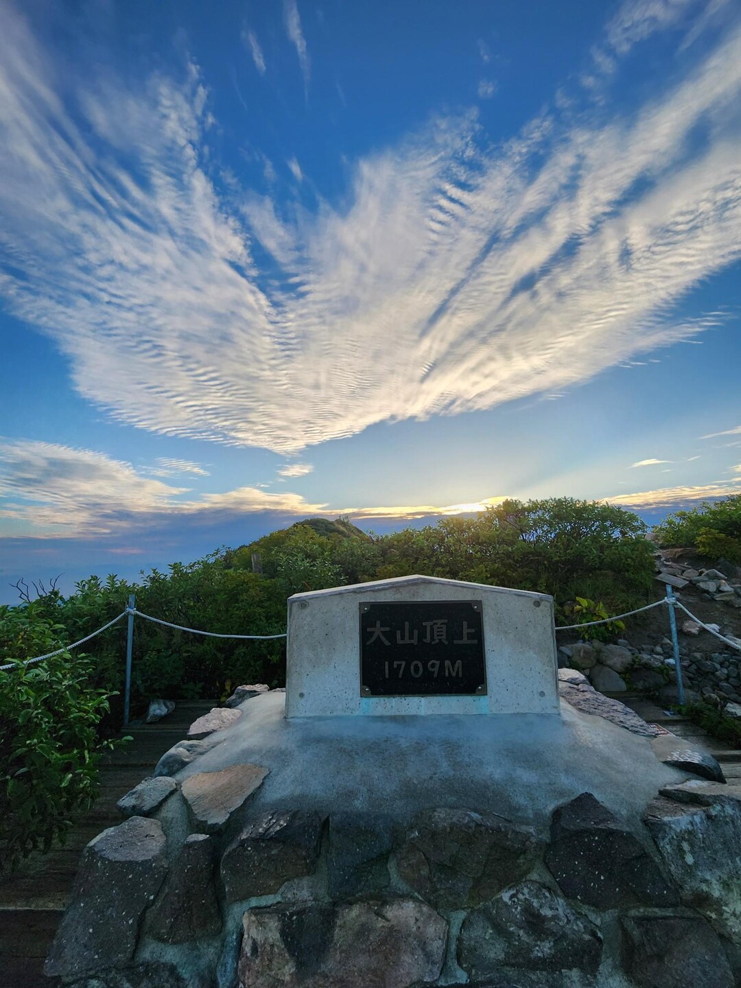 大山（弥山） / nobuさんの大山・甲ヶ山・野田ヶ山の活動データ | YAMAP / ヤマップ