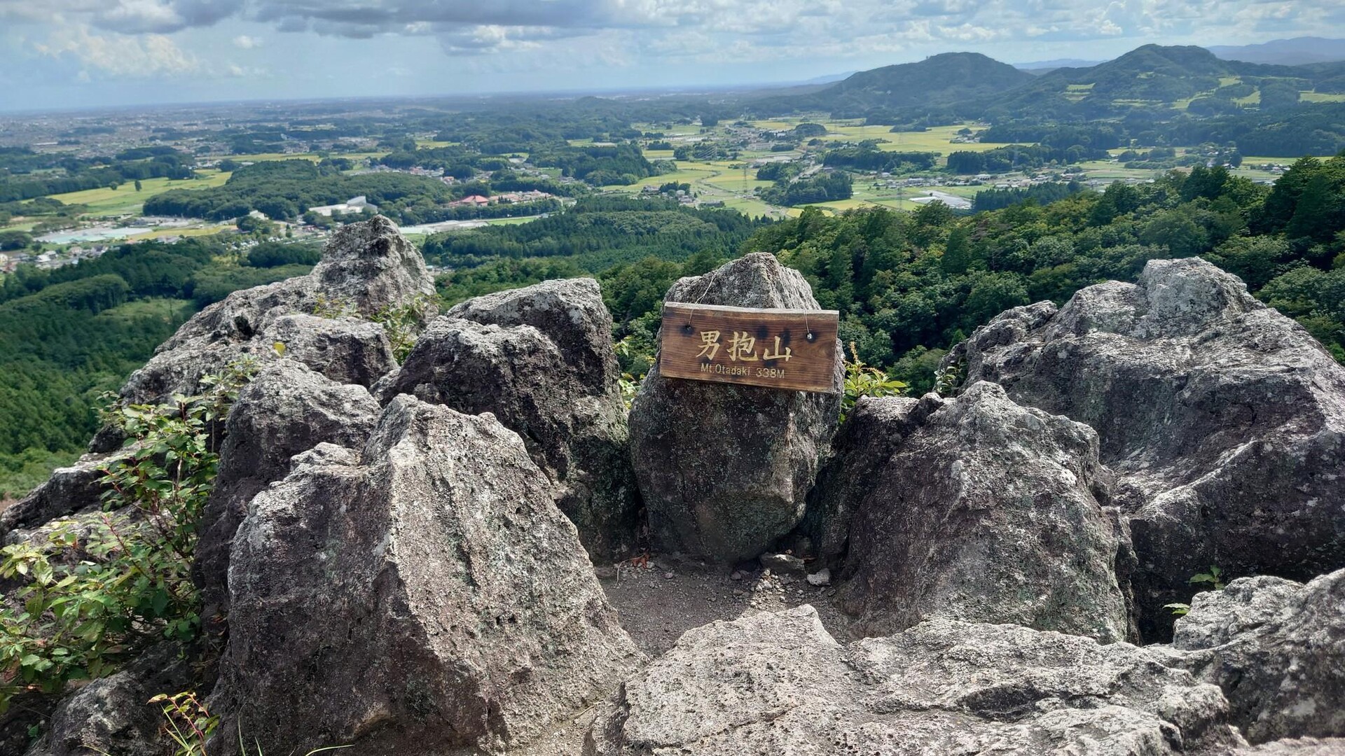男抱山・女抱山 / T-doraさんの篠井富屋連峰（宇都宮アルプス）の活動データ | YAMAP / ヤマップ