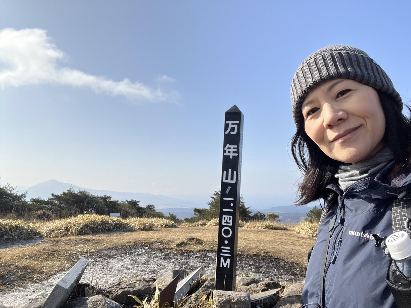 【九州百名山66座目】万年山 / KAORI🍁さんの万年山・伐株山の活動データ | YAMAP / ヤマップ