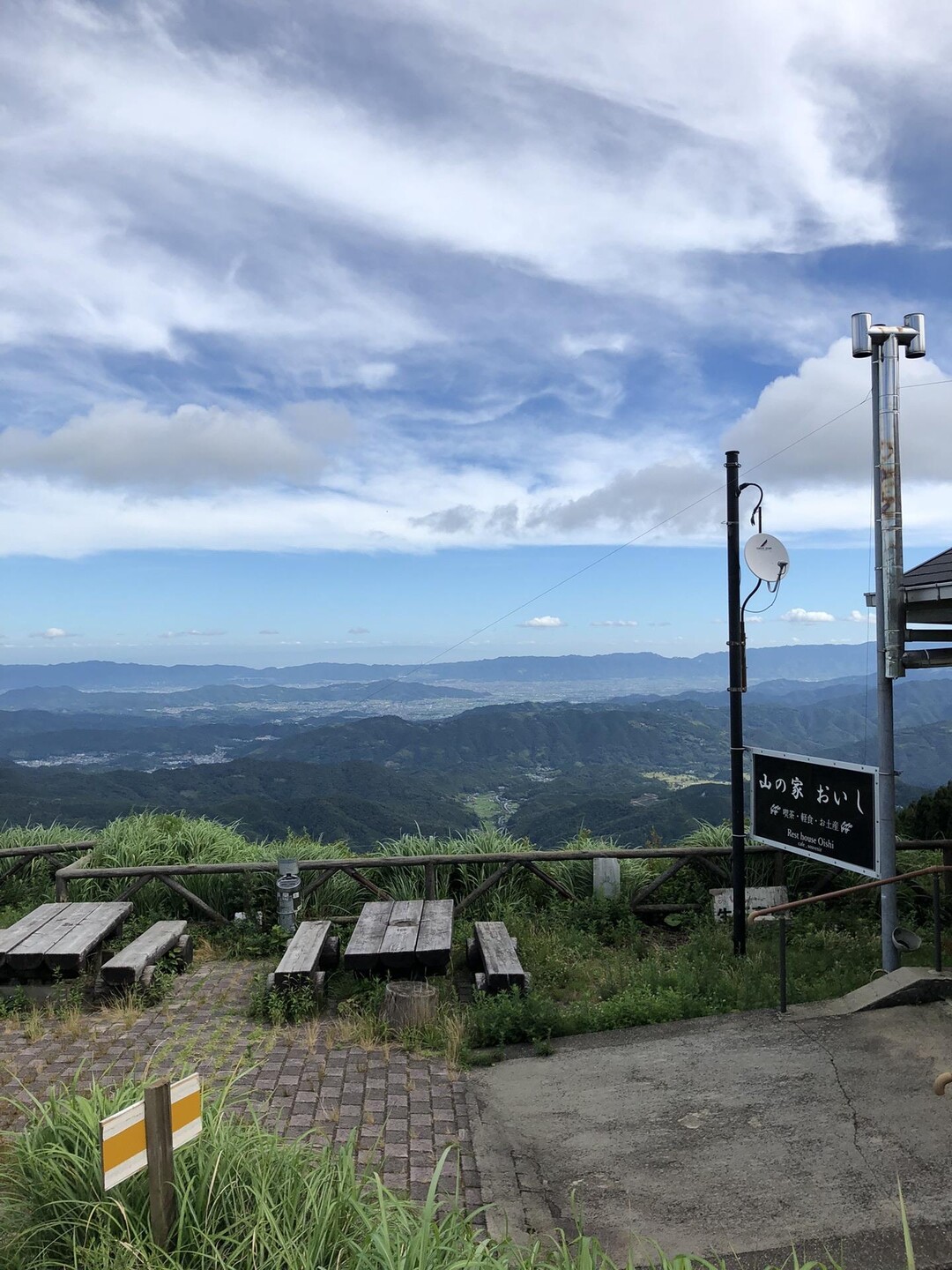 生石ヶ峰・生石高原-2023-07-30 / gonkeさんの生石ヶ峰・生石高原の活動データ | YAMAP / ヤマップ
