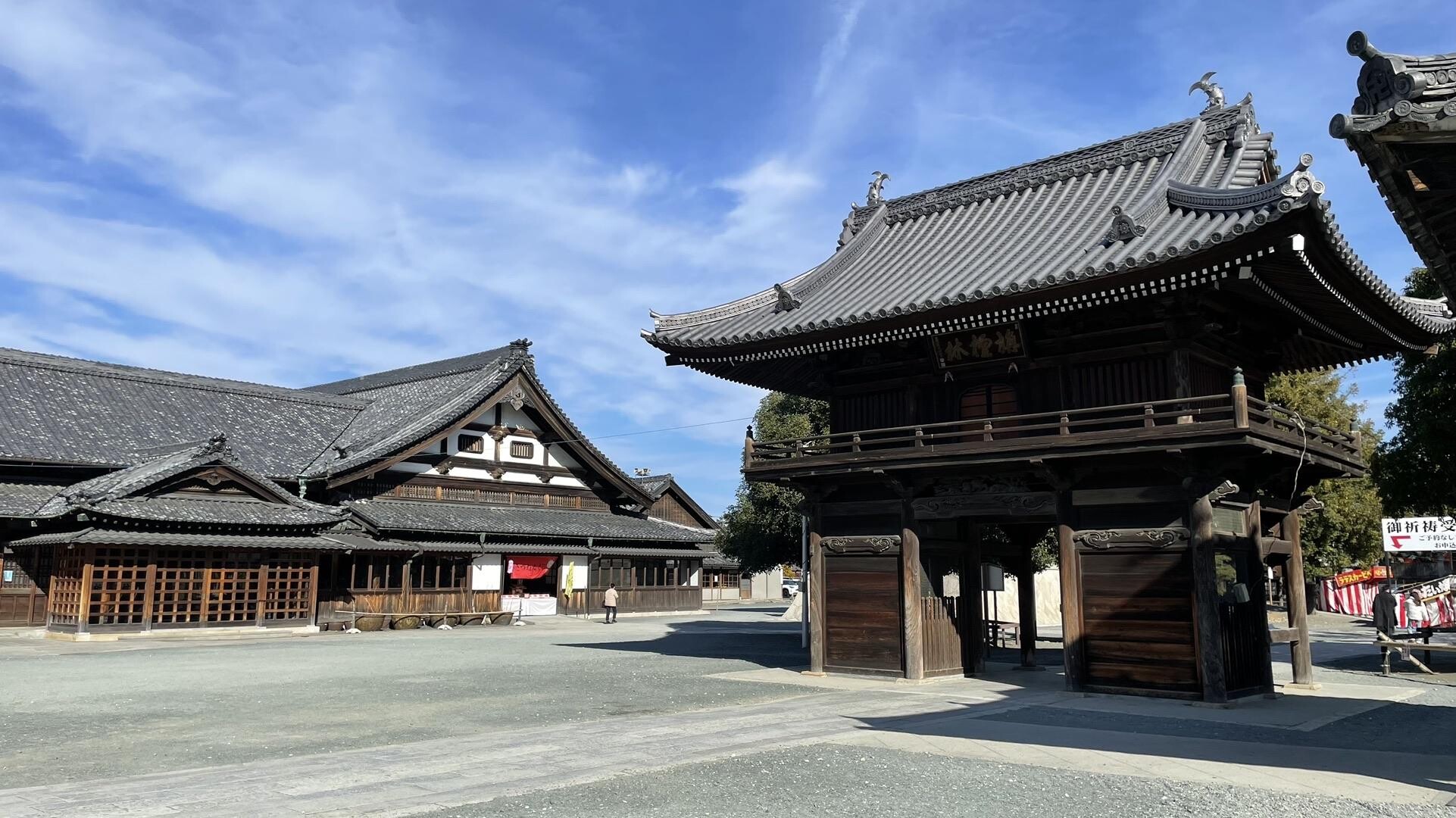 山に行く時間が無く、愛知県の豊川稲荷へ。... / pickji28さんのモーメント | YAMAP / ヤマップ