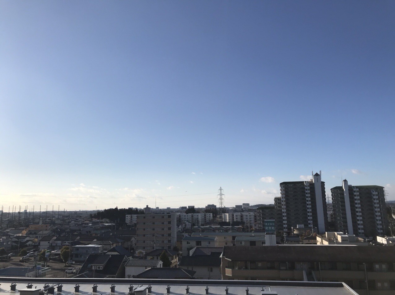 飛行機が飛んでよかった ️。隣の席も受験... / AL_Maxさんのモーメント | YAMAP / ヤマップ