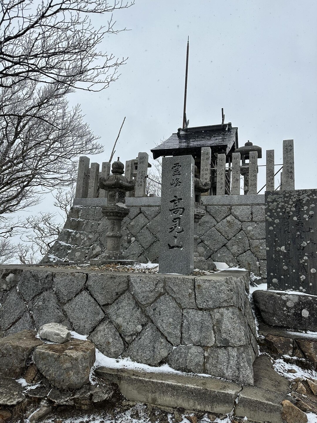 吹雪の中の高見山 R5.2.23 / みよさんの高見山・黒石山・天狗山の活動データ | YAMAP / ヤマップ