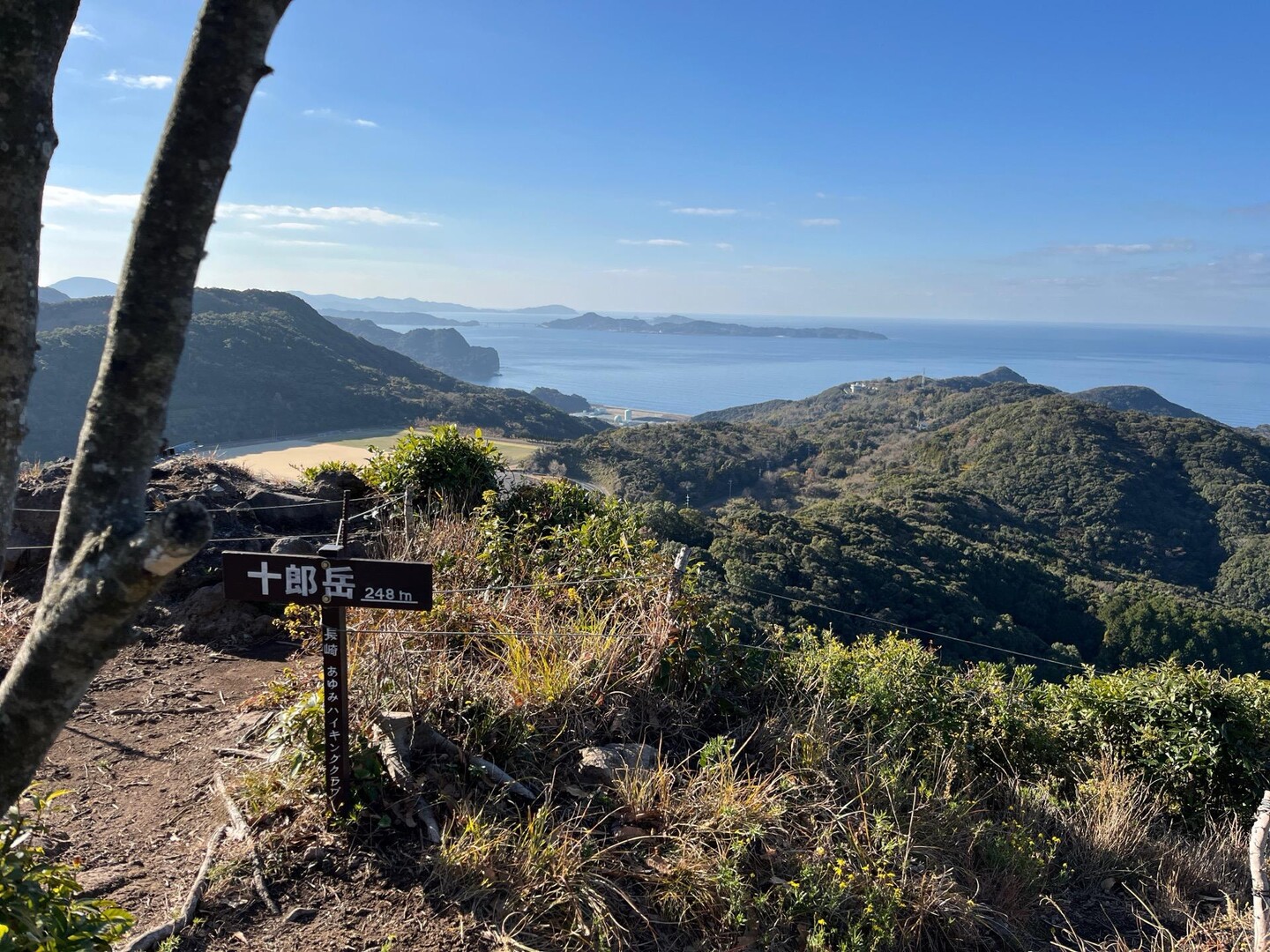 岩屋山・十郎岳 / ryoskさんの岩屋山・舞岳の活動データ | YAMAP / ヤマップ