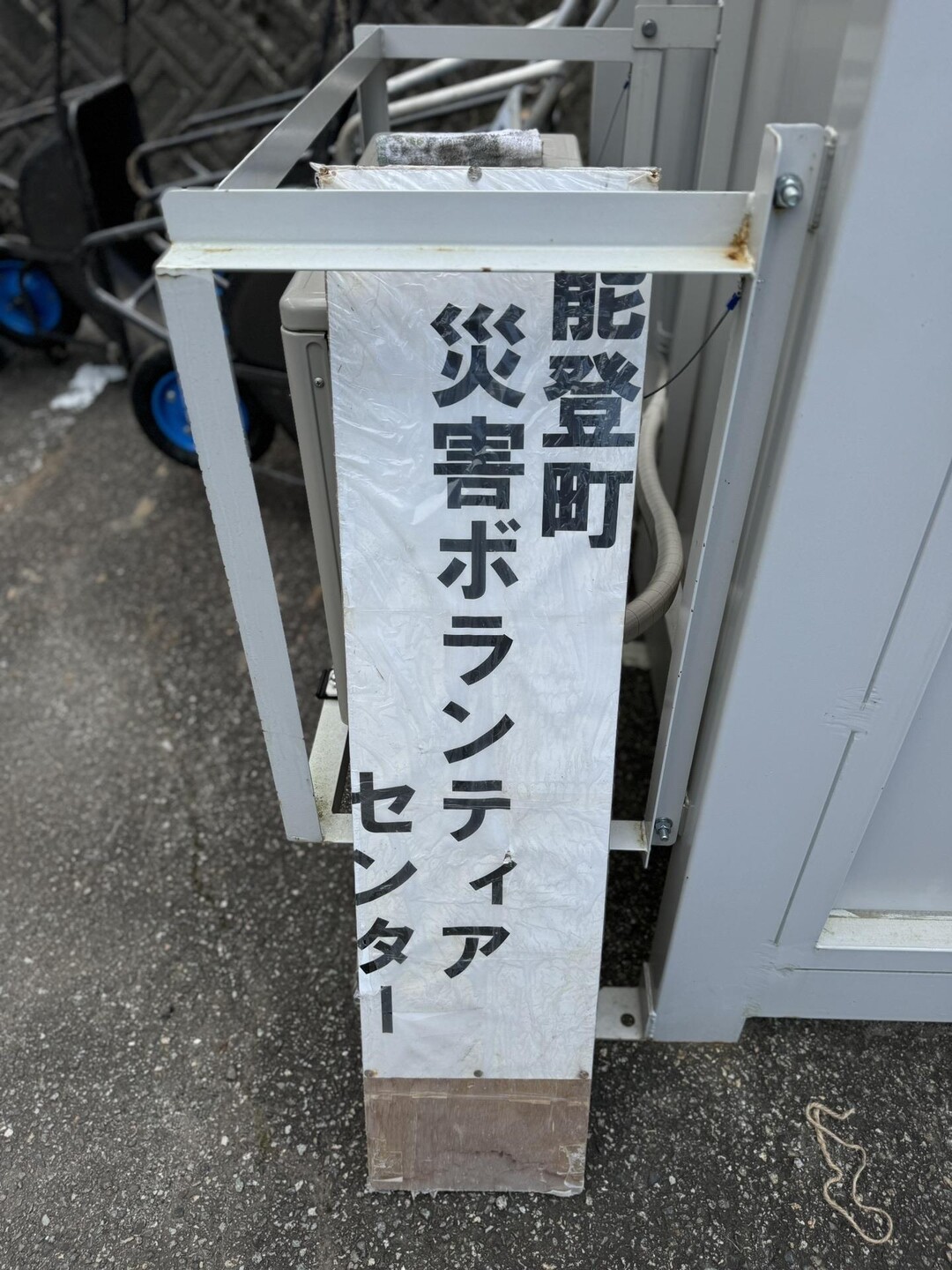 YAMAPのみんなー‼️ 登山はあとでも... / syanさんのモーメント | YAMAP / ヤマップ