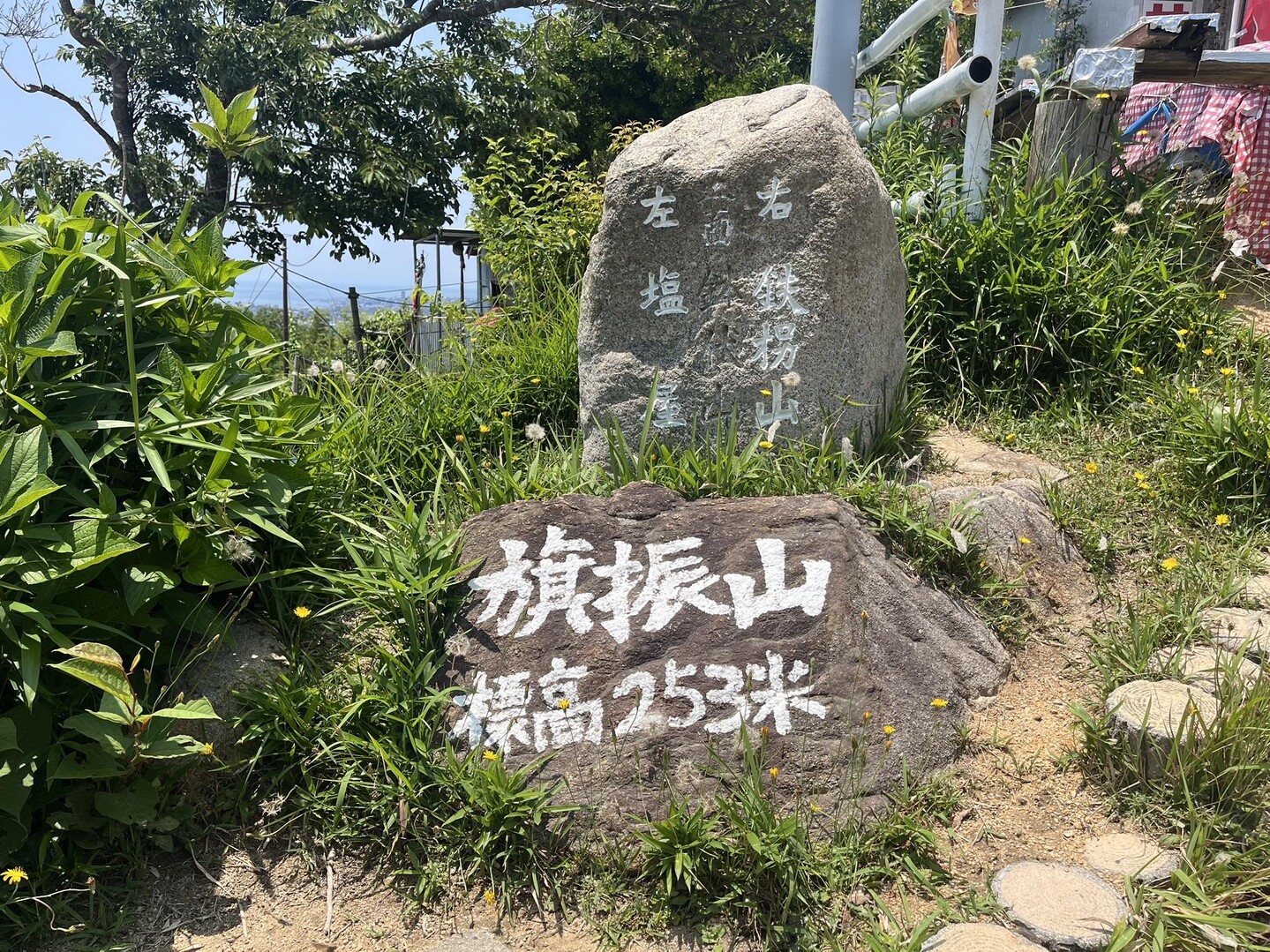 旗振山2024.6.15 / ikkoさんのハイキングの活動データ | YAMAP / ヤマップ