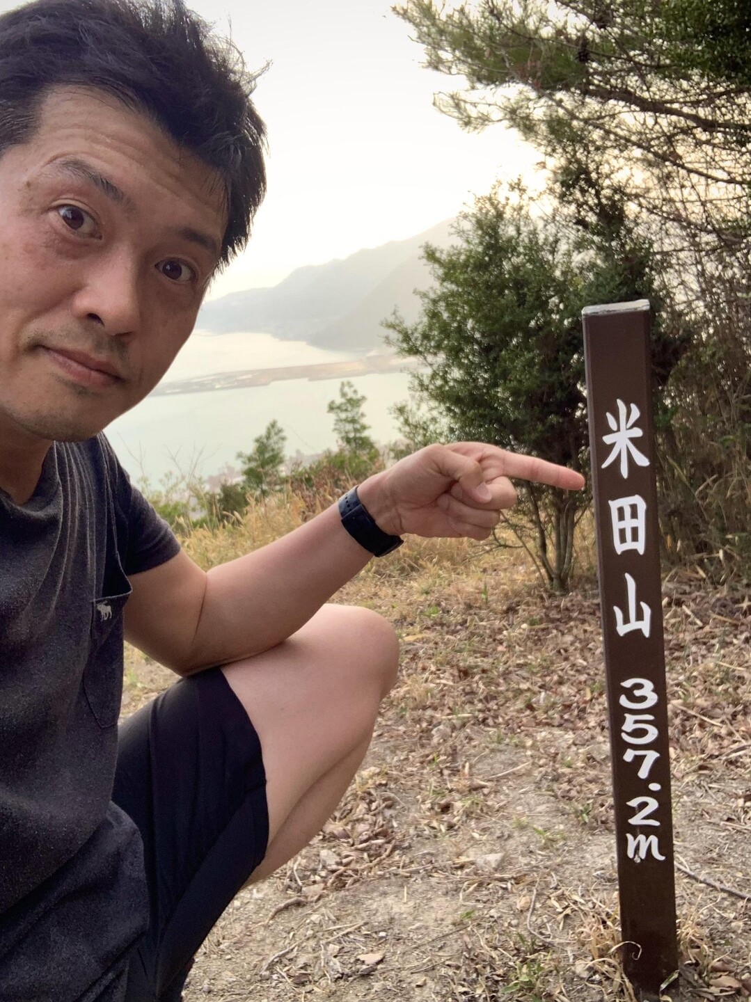 象山・米田山 / Yoshinori Arakawaさんのみはらし連山・鳴滝山・鉢ヶ峰の活動日記 | YAMAP / ヤマップ