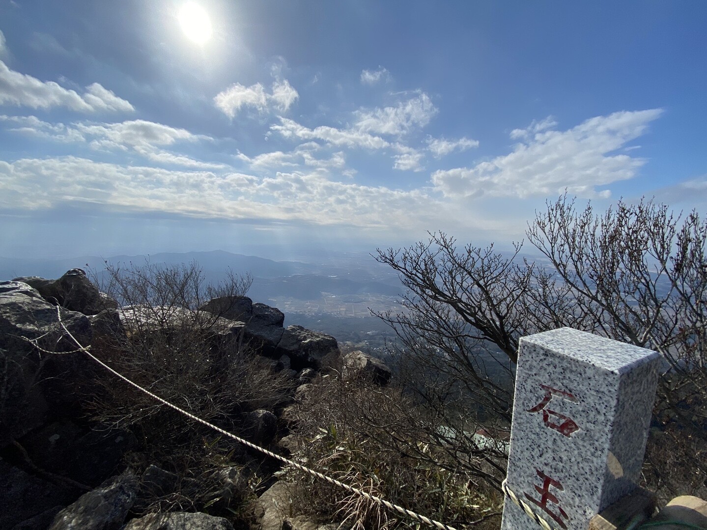 2021-01-18 筑波山 / YA-MAさんのウォーキングの活動データ | YAMAP / ヤマップ