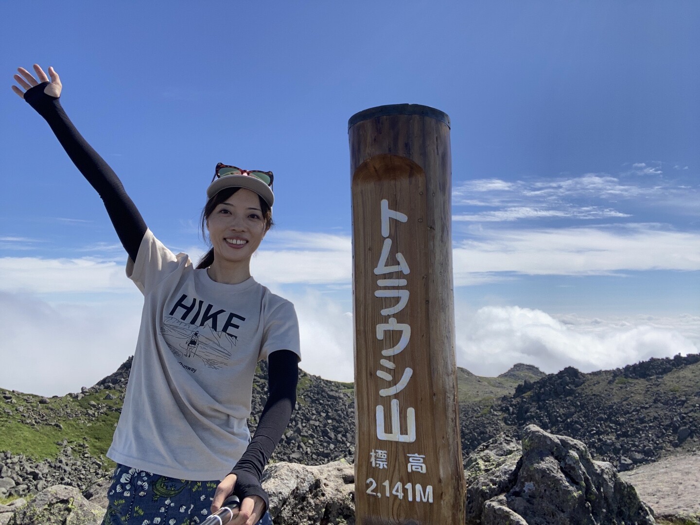 息をのむ美しさ！お花咲き乱れる日本百名山85座目！トムラウシ山 / あどさんのGT3 2の活動データ | YAMAP / ヤマップ