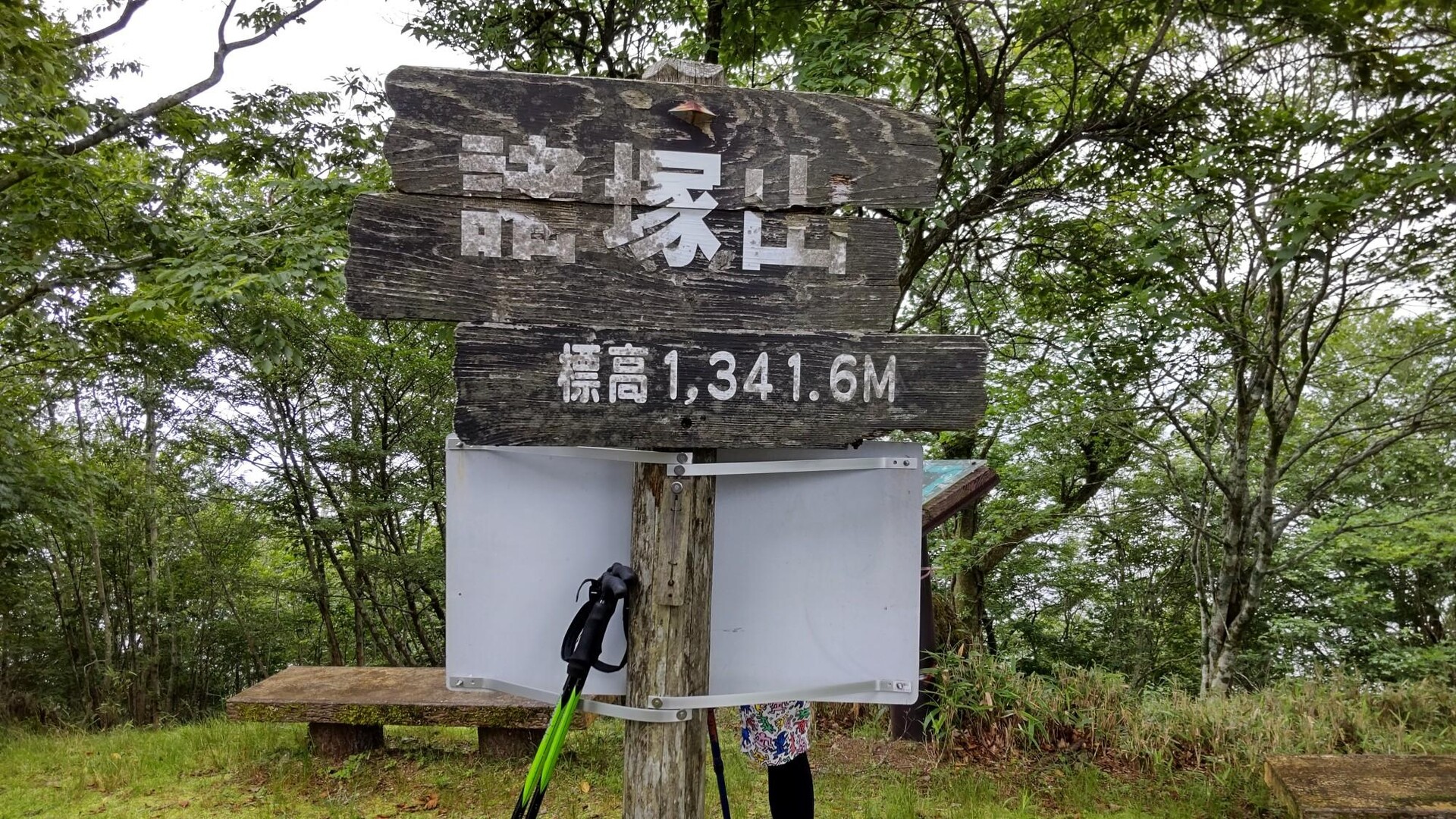 諸塚山 / yamakoiさんの諸塚山の活動データ | YAMAP / ヤマップ