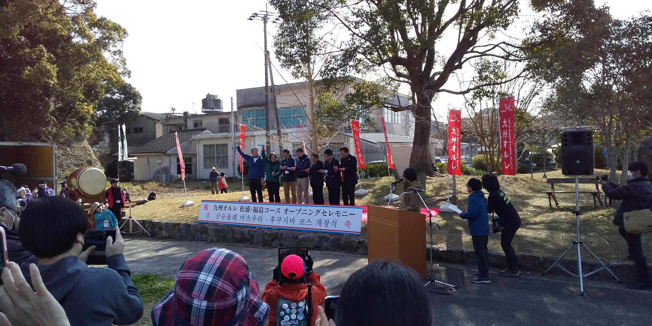 九州オルレ・松浦 福島コースオープニング / mountzen さんの九州オルレ・唐津コースの活動データ | YAMAP / ヤマップ