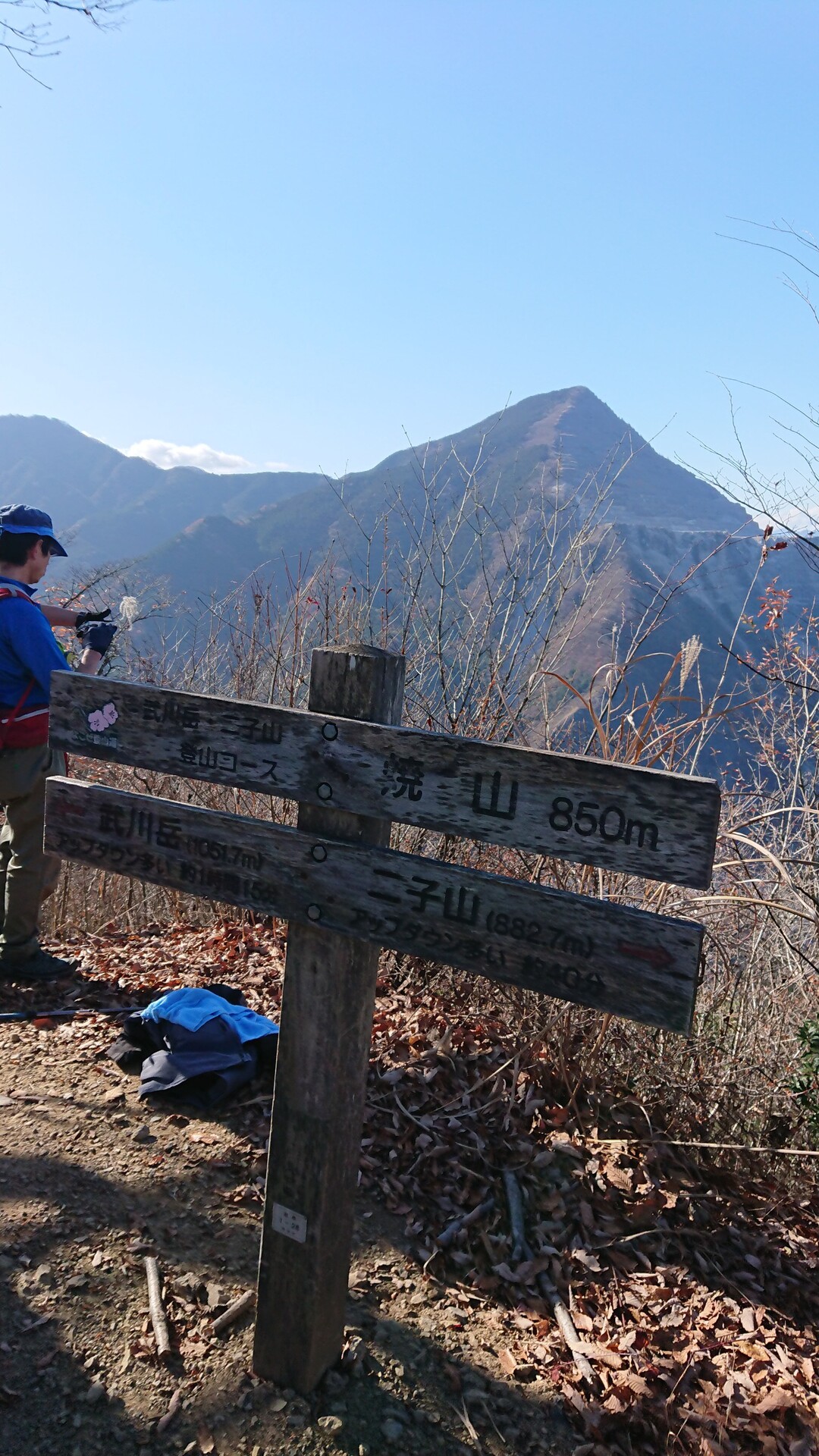 FunTrails Round 秩父＆奥武蔵100K/25K（FTR100K/25K）-2020-11-22 / かえる🐸さんのトレイルランニングの活動データ | YAMAP / ヤマップ