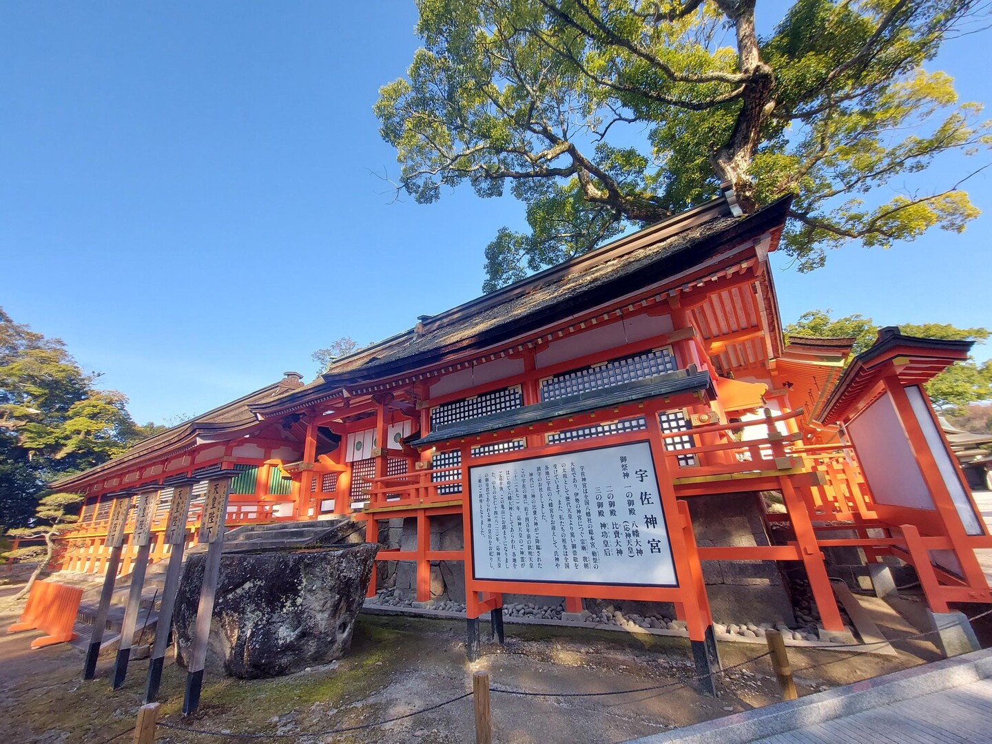 小椋山 / Jasperさんの和尚山・鷹取山の活動データ | YAMAP / ヤマップ