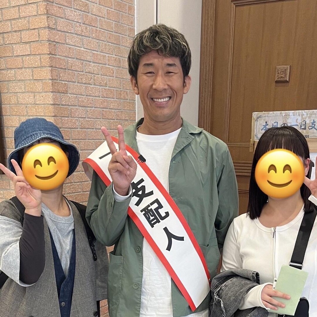 山に登るために笑いのパワー！充電🔌 新... / ここ丸さんのモーメント | YAMAP / ヤマップ