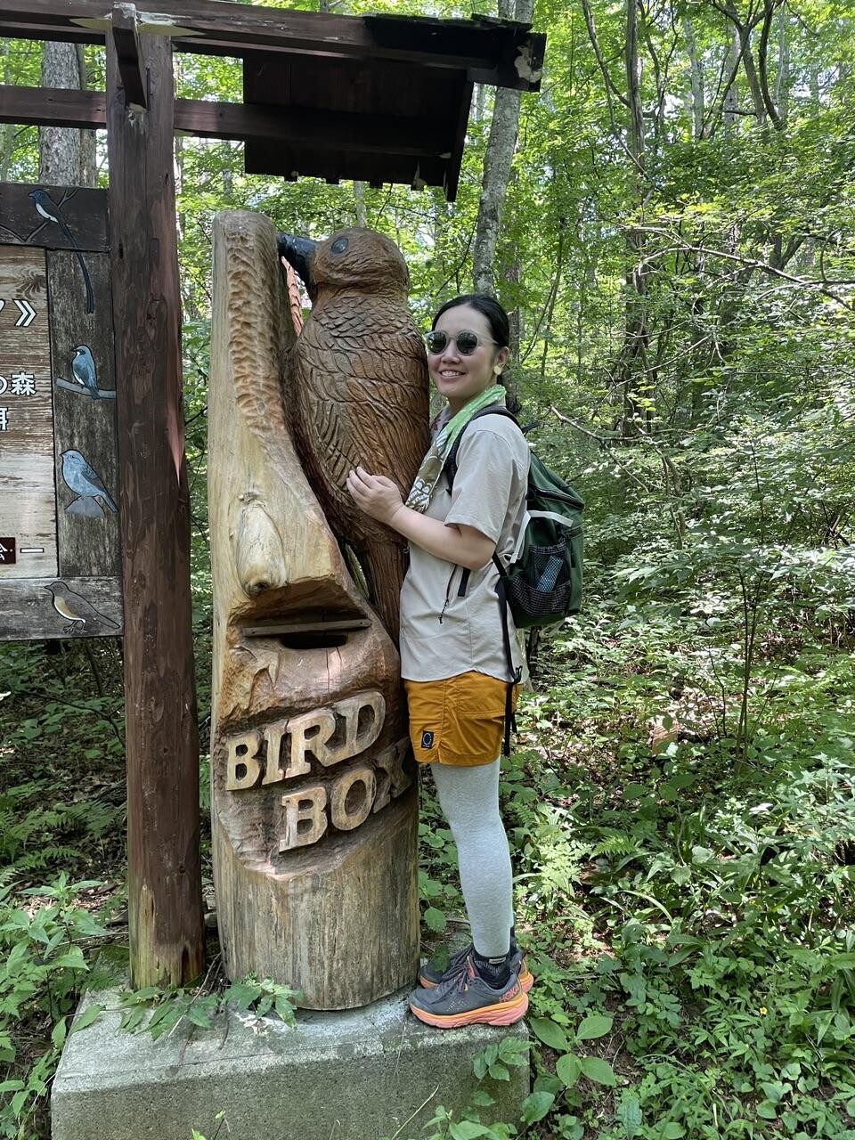 アキのページ | YAMAP / ヤマップ