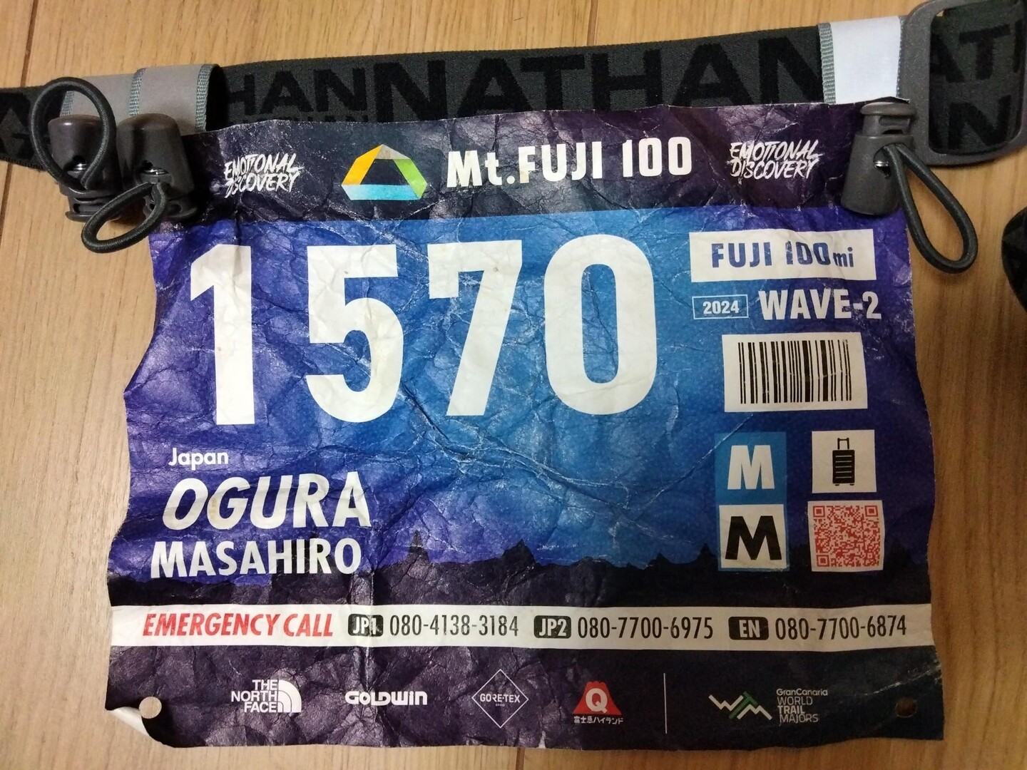 【Mt.FUJI 100（中編）】 なぜ... / 豆太さんのモーメント | YAMAP / ヤマップ