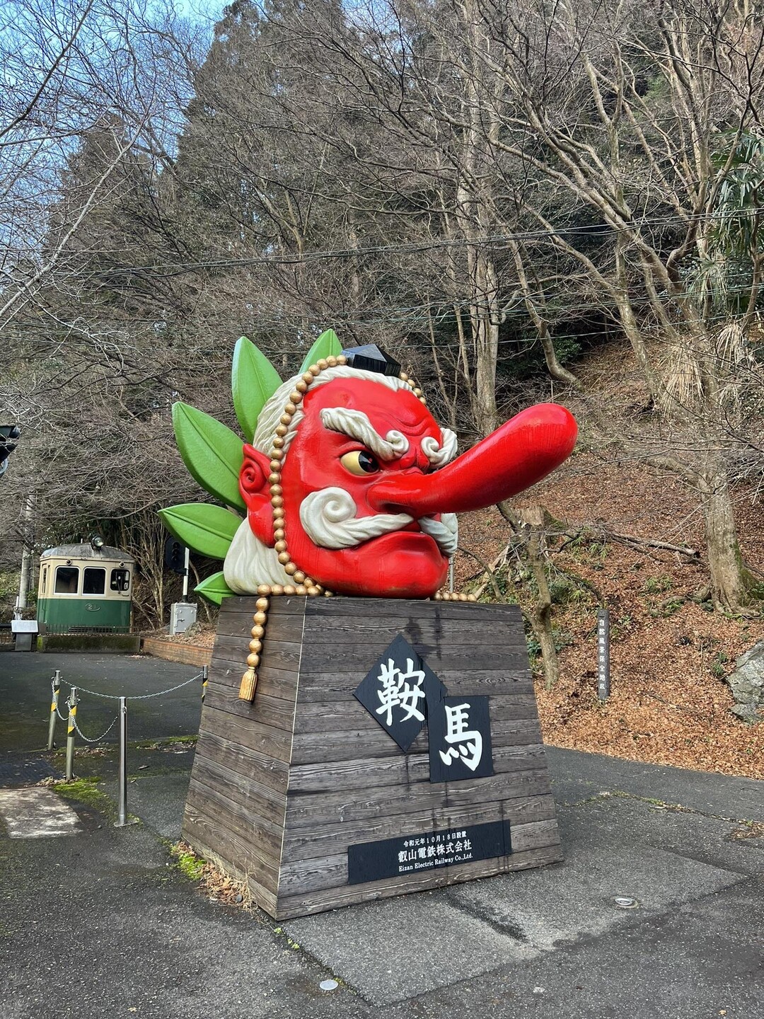 京都一周トレイル後半（向山・城山・松尾山） / sinnさんの京都一周トレイルの活動データ | YAMAP / ヤマップ