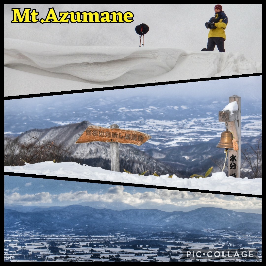 『家族への感謝』を想う山と道。 / SEJ1MOさんの南昌山・東根山・箱ヶ森の活動データ | YAMAP / ヤマップ