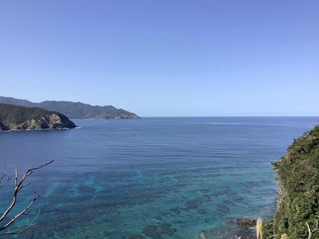 maのページ | YAMAP / ヤマップ