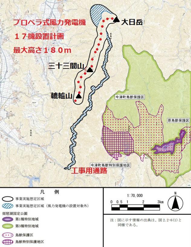 滋賀と福井の県境『大日岳～三十三間山～轆... / たかしさんのモーメント | YAMAP / ヤマップ