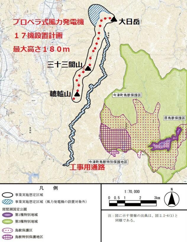 滋賀と福井の県境『大日岳～三十三間山～轆... / たかしさんのモーメント | YAMAP / ヤマップ