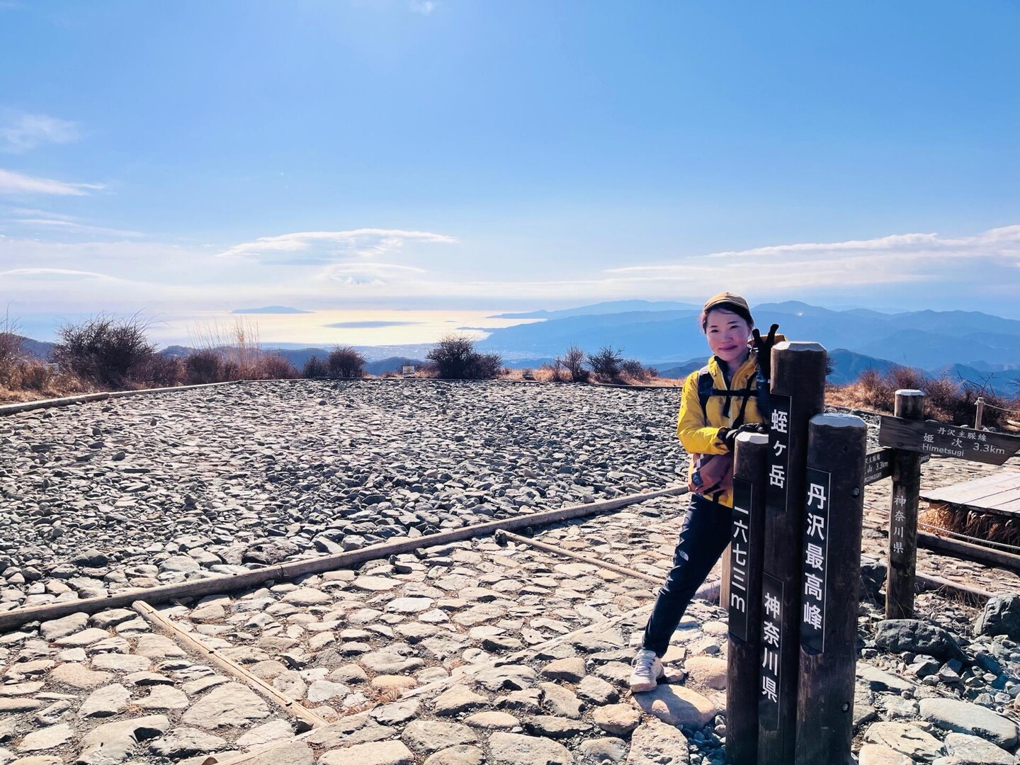 蛭ヶ岳 / muramiさんの塔ノ岳・丹沢山・蛭ヶ岳の活動データ | YAMAP / ヤマップ