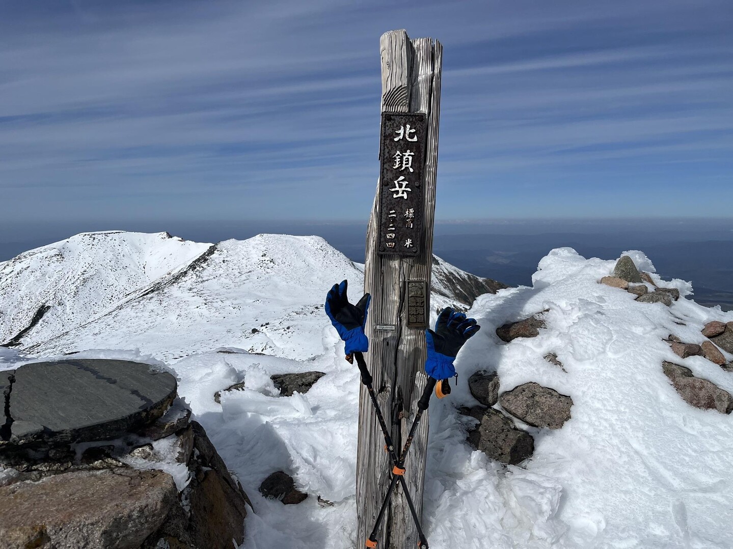 黒岳・北鎮岳・中岳 / tar_cyさんの大雪山系・旭岳・トムラウシの活動データ | YAMAP / ヤマップ