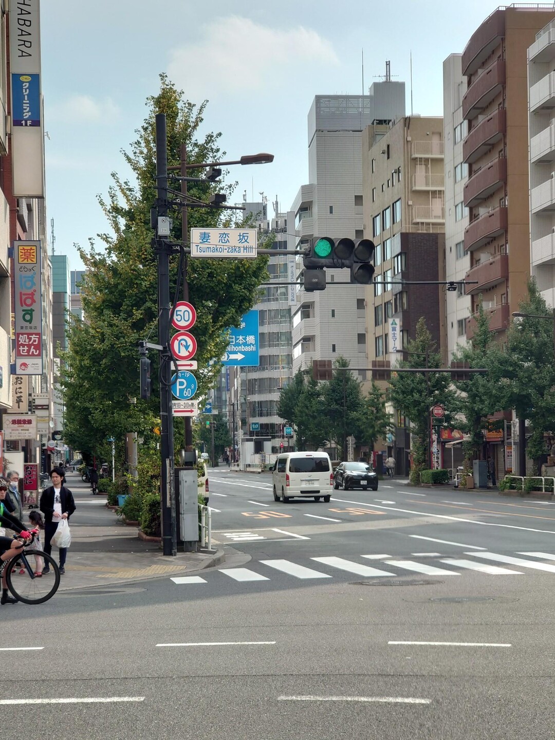 Tokyoプチお散歩その2 上野から神田... / Ysmt(. ᴗ .)さんのモーメント | YAMAP / ヤマップ