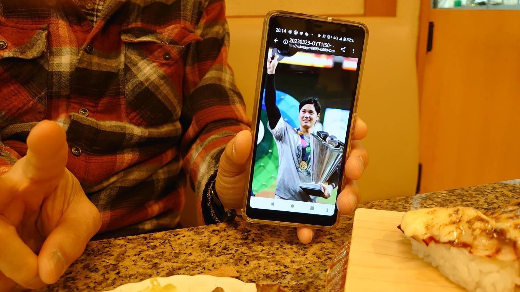 遅くなりましたが、水天でWBC優勝祝いを... / ドラゴン7さんのモーメント | YAMAP / ヤマップ