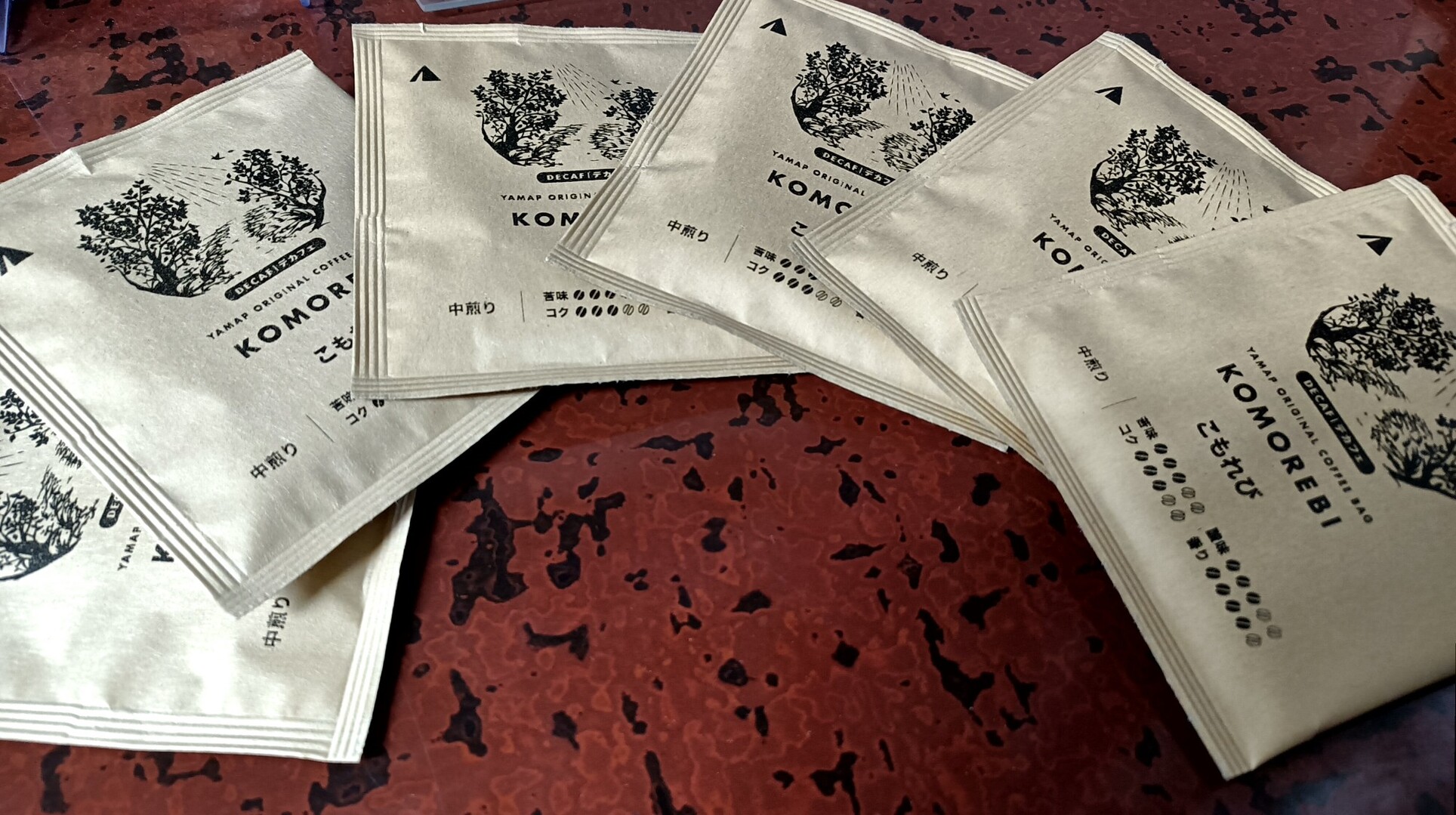 YAMAPのコーヒー買ってみた。 / k420さんのモーメント | YAMAP / ヤマップ