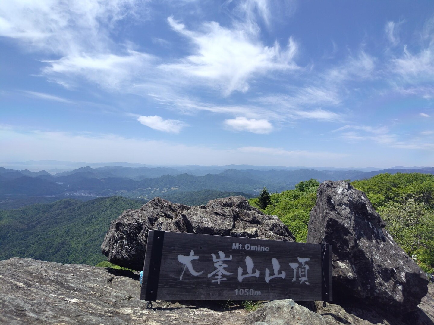 湯来SPA & ADVENTURE TRAIL 2024 / Xiaozhenさんの大峯山・引寄山・鷹巣山の活動データ | YAMAP / ヤマップ