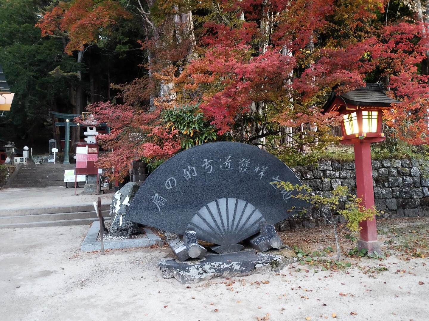 男体山 / BENI紅さんの男体山の活動データ | YAMAP / ヤマップ