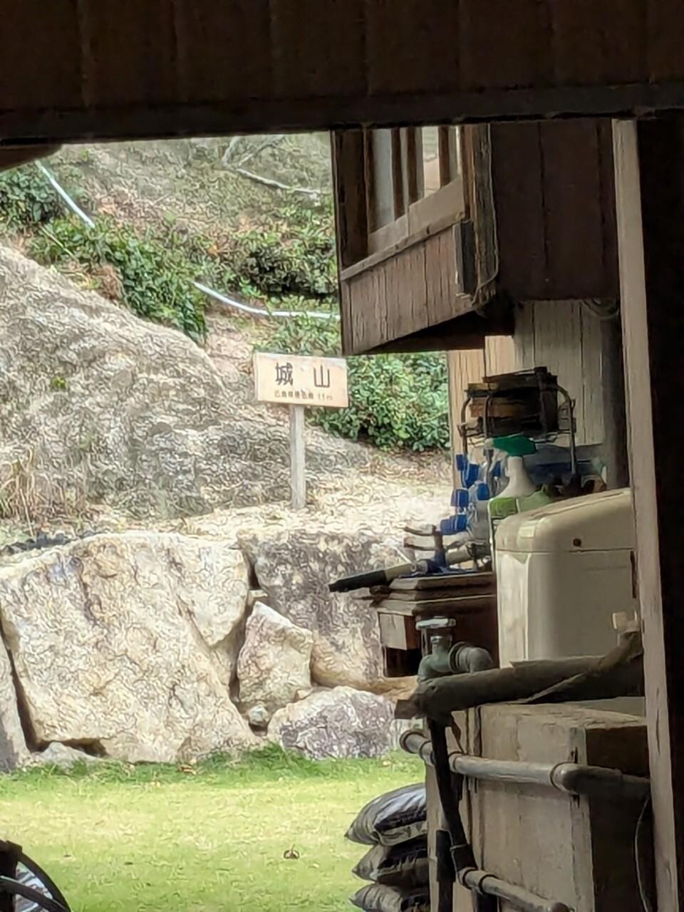 城山 / てらちゃんさんの瀬戸内しまなみ海道 北エリアの活動データ | YAMAP / ヤマップ