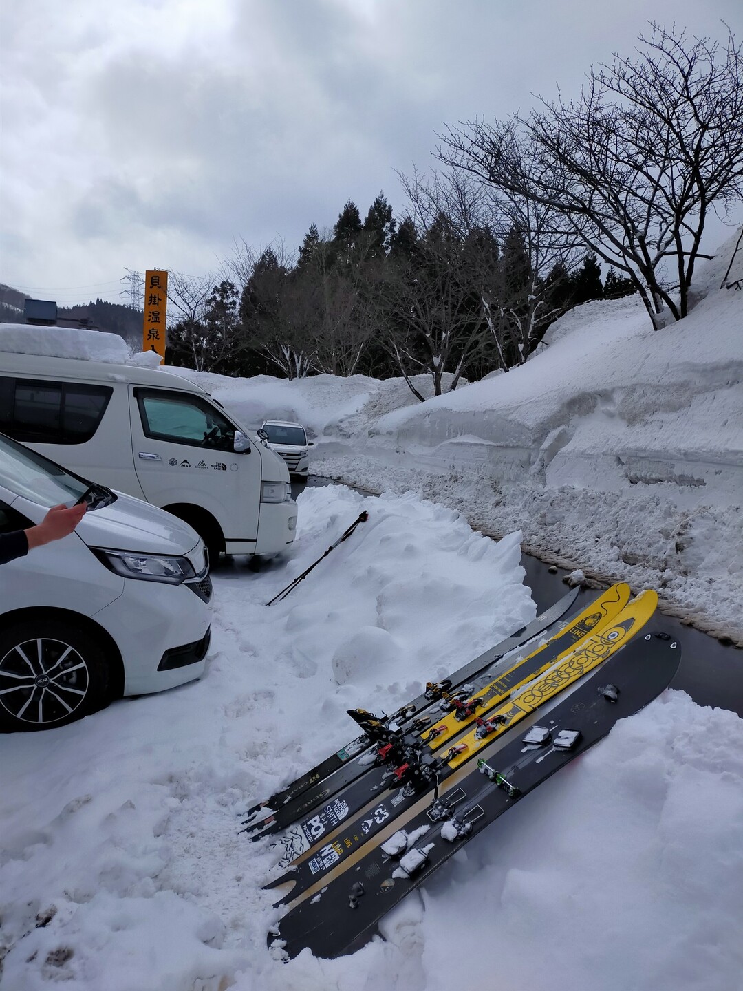 東谷山BC / Yasuさんの仙ノ倉山・平標山・大源太山の活動データ | YAMAP / ヤマップ